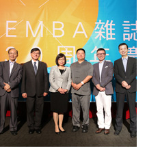 EMBA雜誌《電子報》