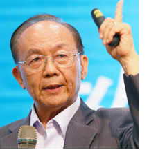 EMBA雜誌《電子報》